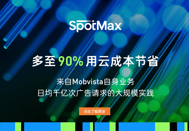 Marketplace: Homepage